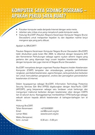 Keselamatan cyber | PDF