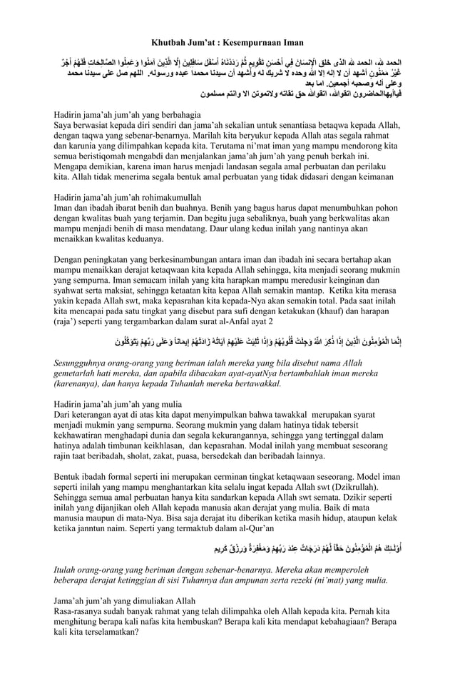 Kesempurnaan iman | PDF