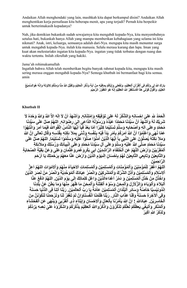 Kesempurnaan iman | PDF