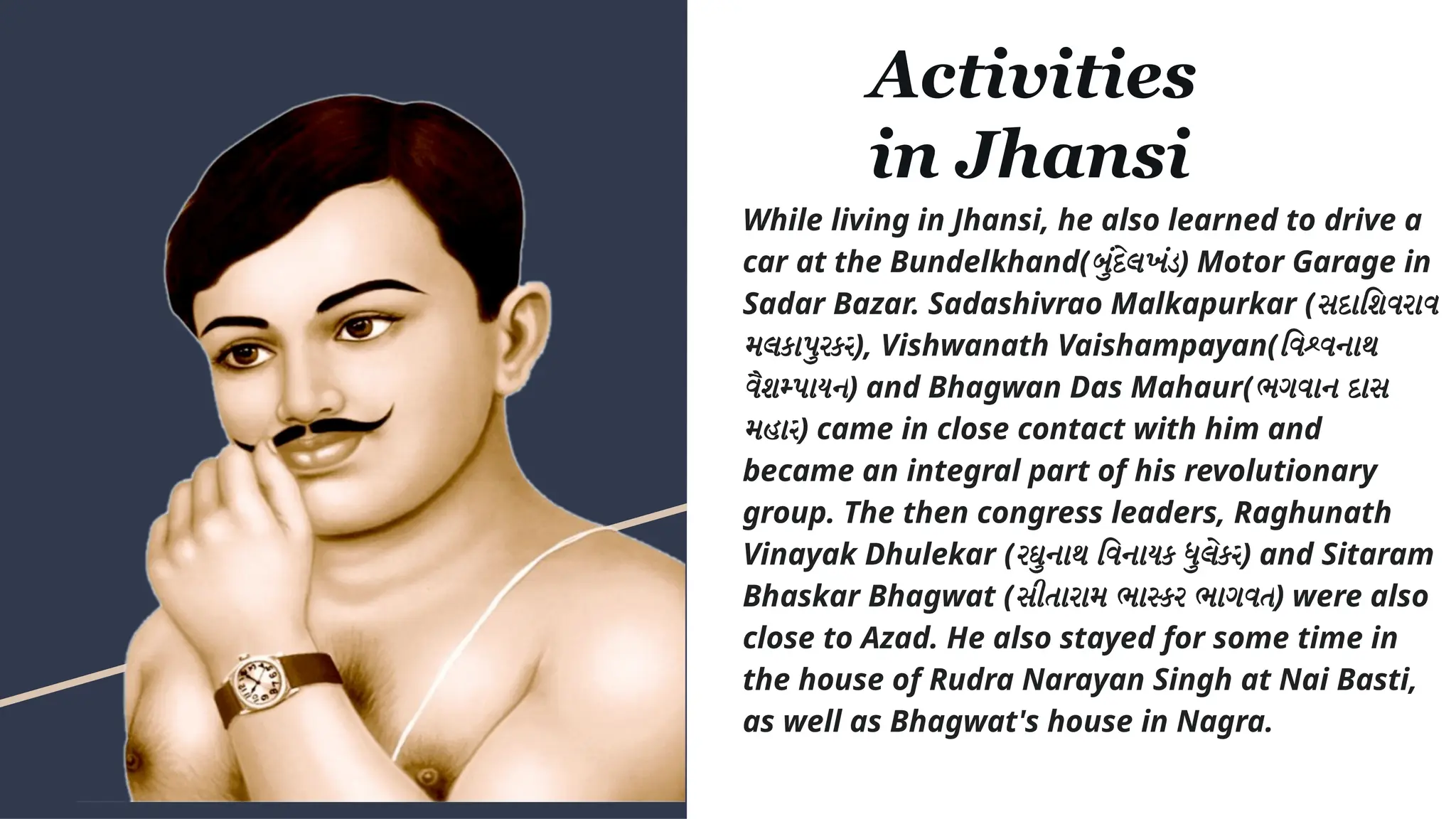 chandrashekher azazad indian freedom.pptx
