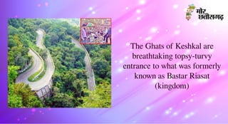 Keskal panchvati | PPT