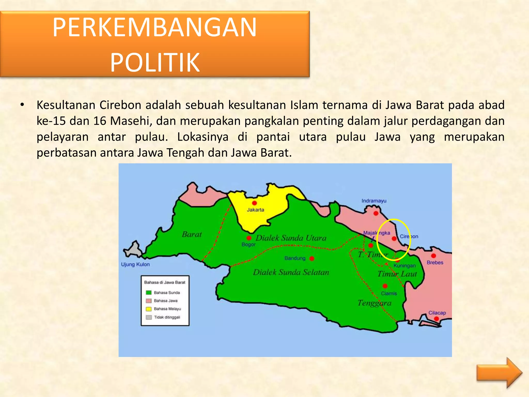 Kesultanan cirebon by shafaff | PPTX
