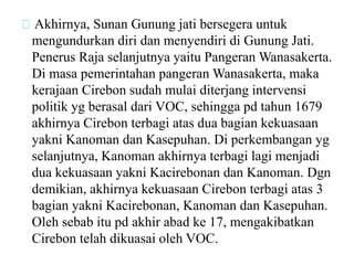 KESULTANAN CIREBON IPS.ppt