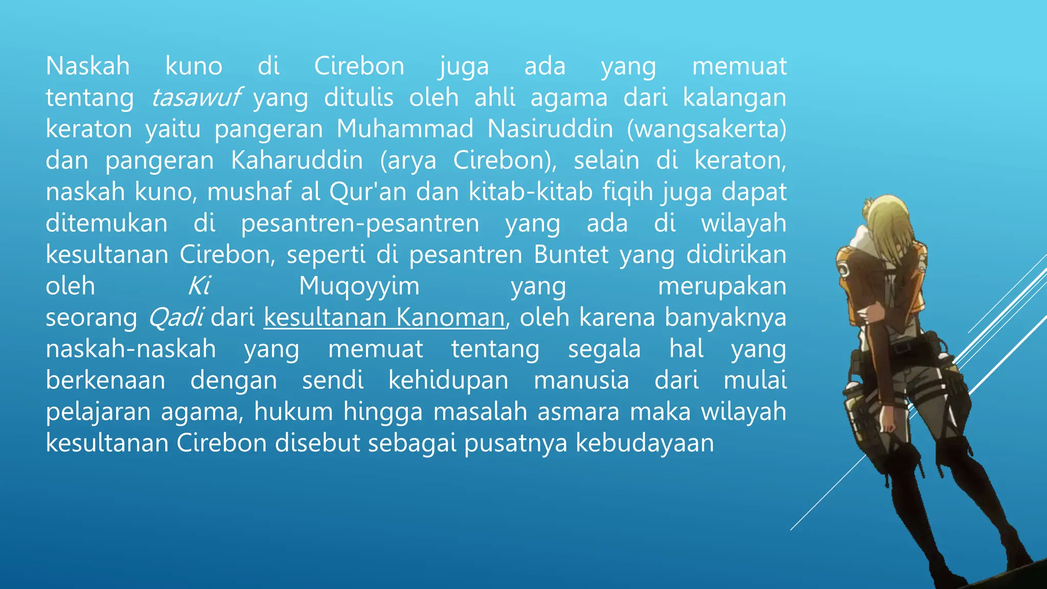 Kesultanan Cirebon XI IPS 4.pptx