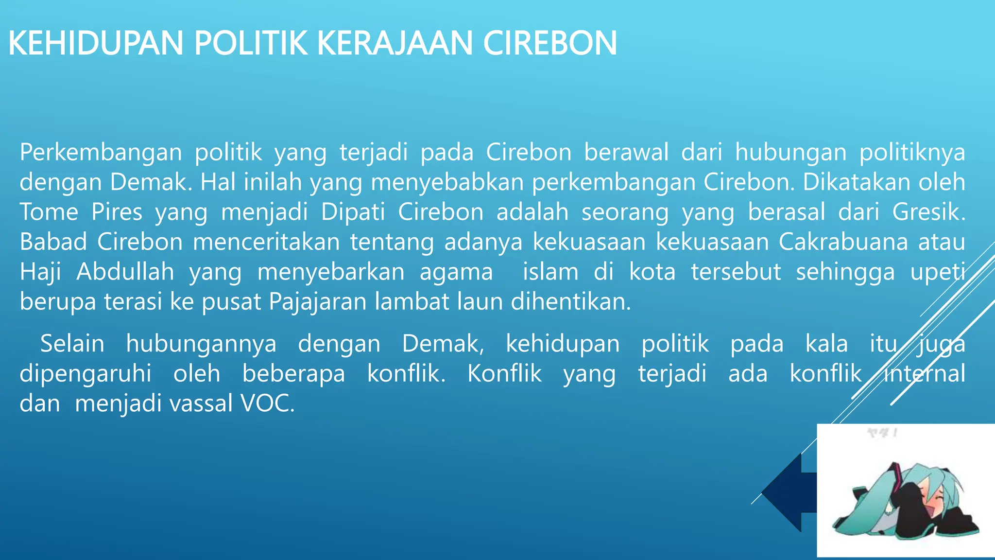 Kesultanan Cirebon XI IPS 4.pptx