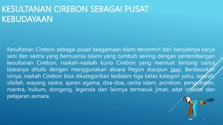 Kesultanan Cirebon XI IPS 4.pptx