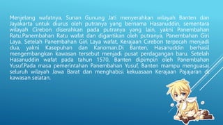 Kesultanan Cirebon XI IPS 4.pptx