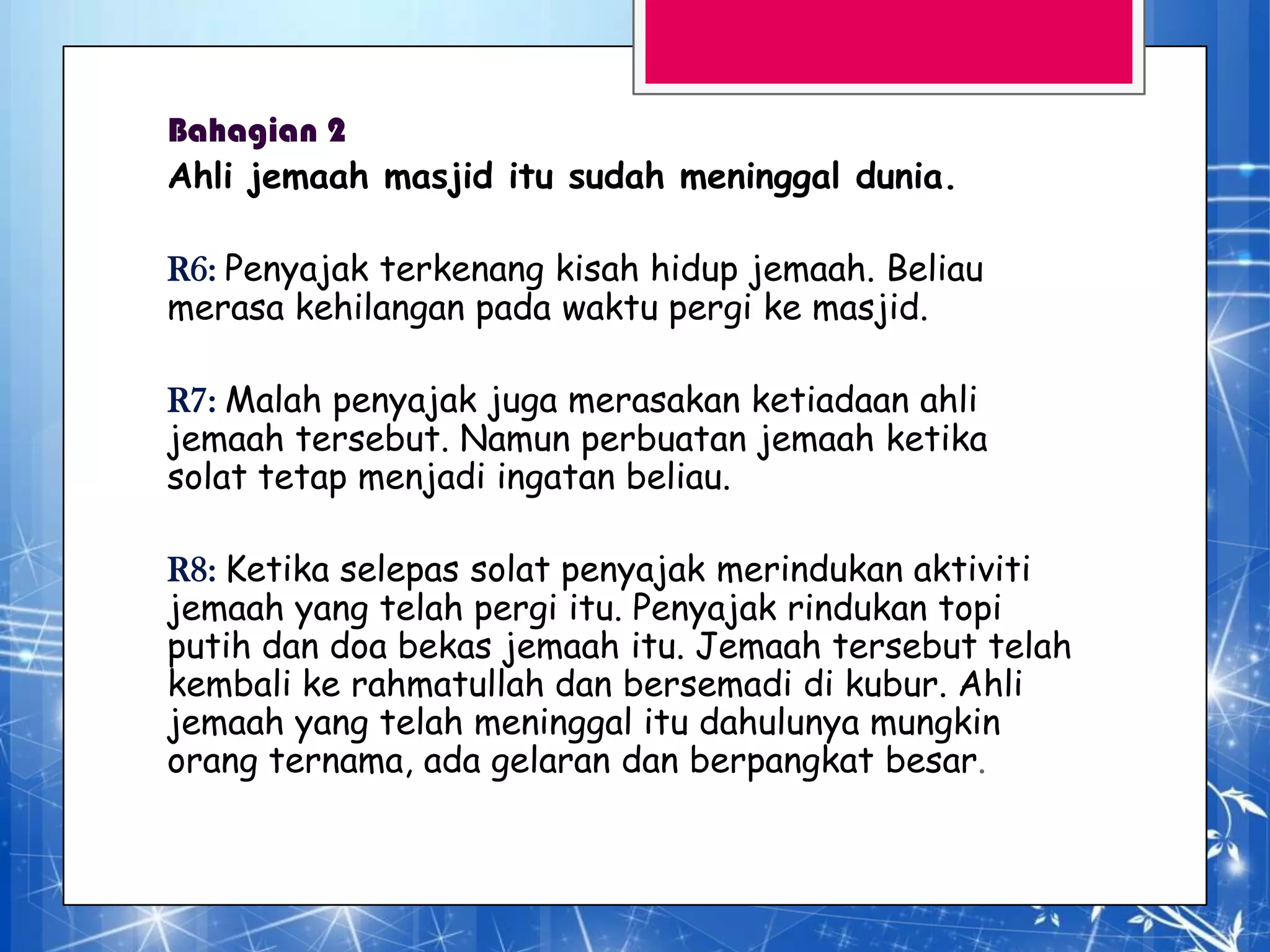 Kesusasteraan Melayu Komunikatif- Sajak Pahlawan Ialah Dia | PPTX