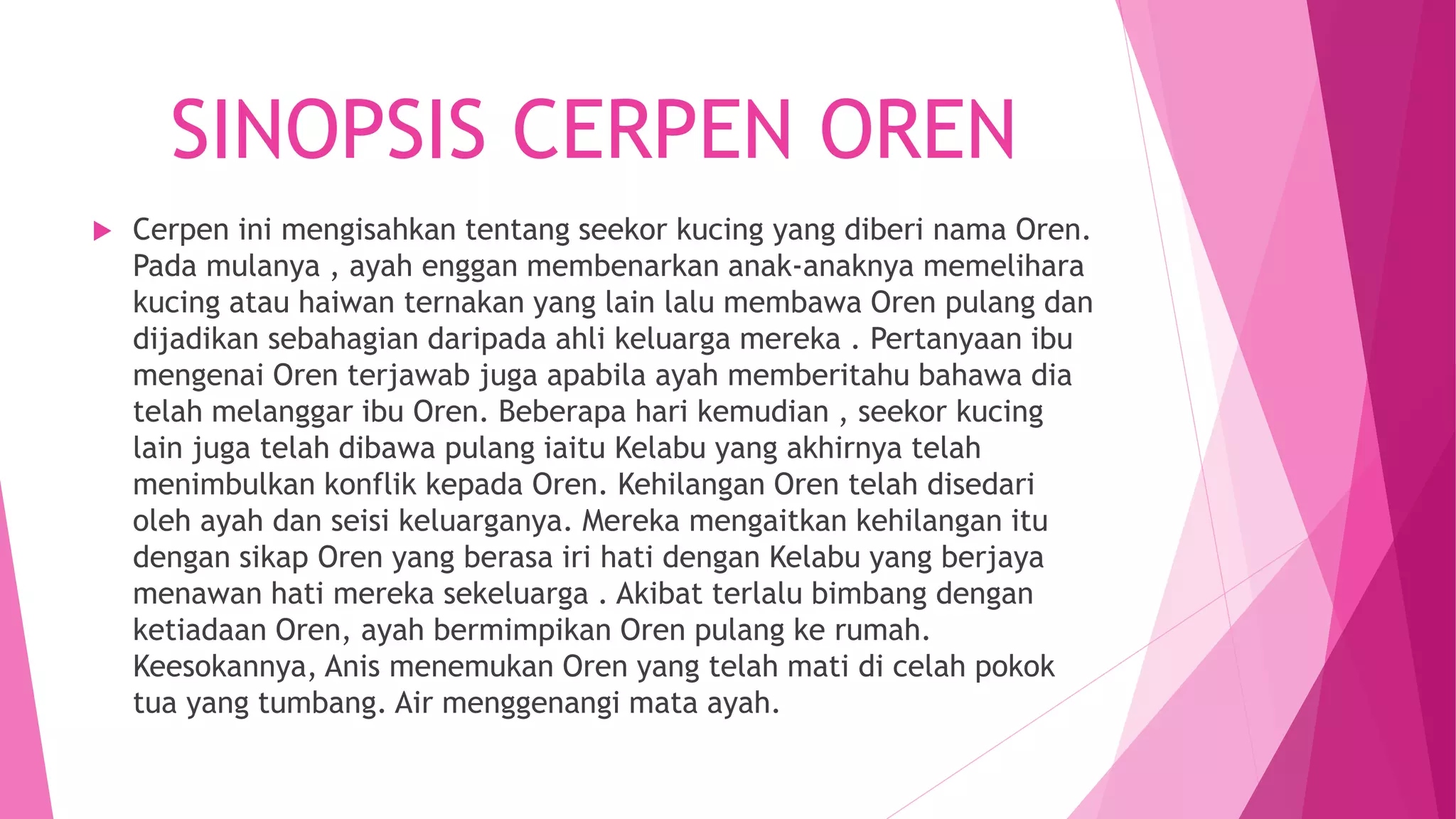 Kesusasteraan Melayu | PPTX