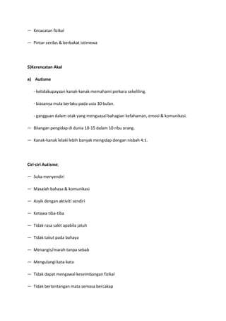 Ketaksamaan dalam pendidikan | DOCX