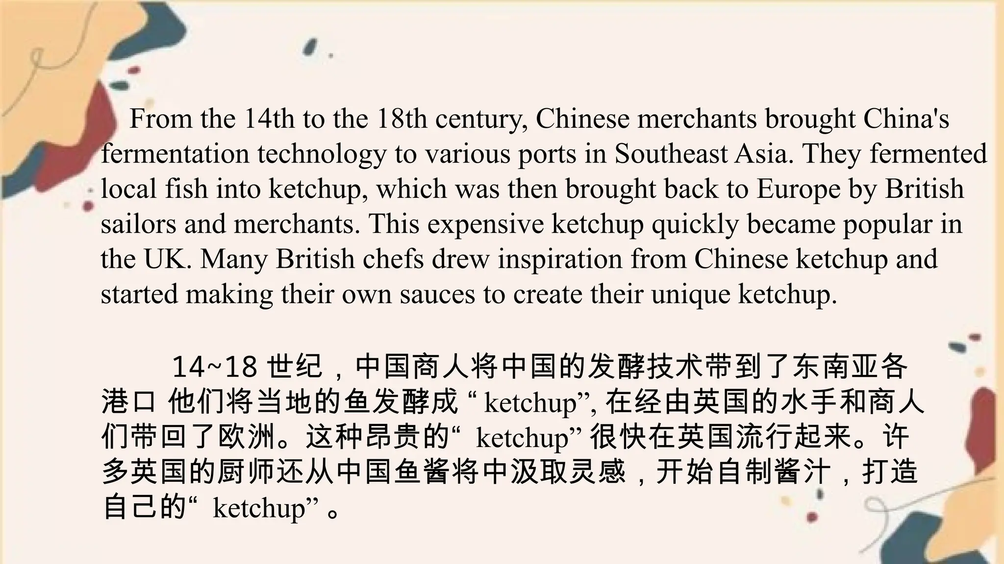 ketchup.pptx.explore the origin of’ketchup’ | PPTX