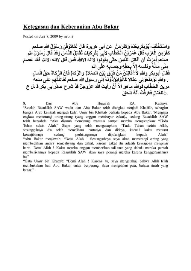 Ketegasan dan keberanian abu bakar | DOCX
