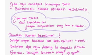 Ketenangan batin | PPTX