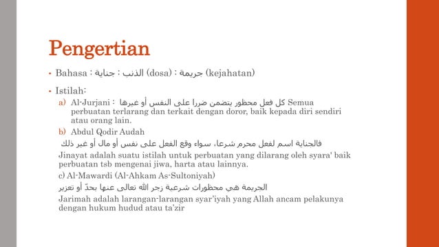 Ketentuan Islam Perihal JINAYAT.pptx