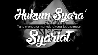 Keterikatan terhadap hukum syara' | PPTX