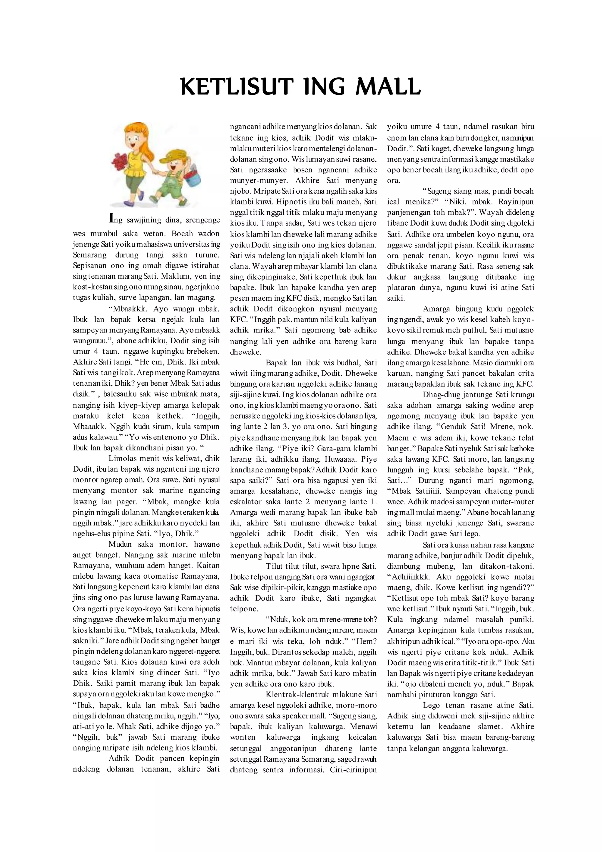 CONTOH CERKAK (BASA JAWA) | DOCX