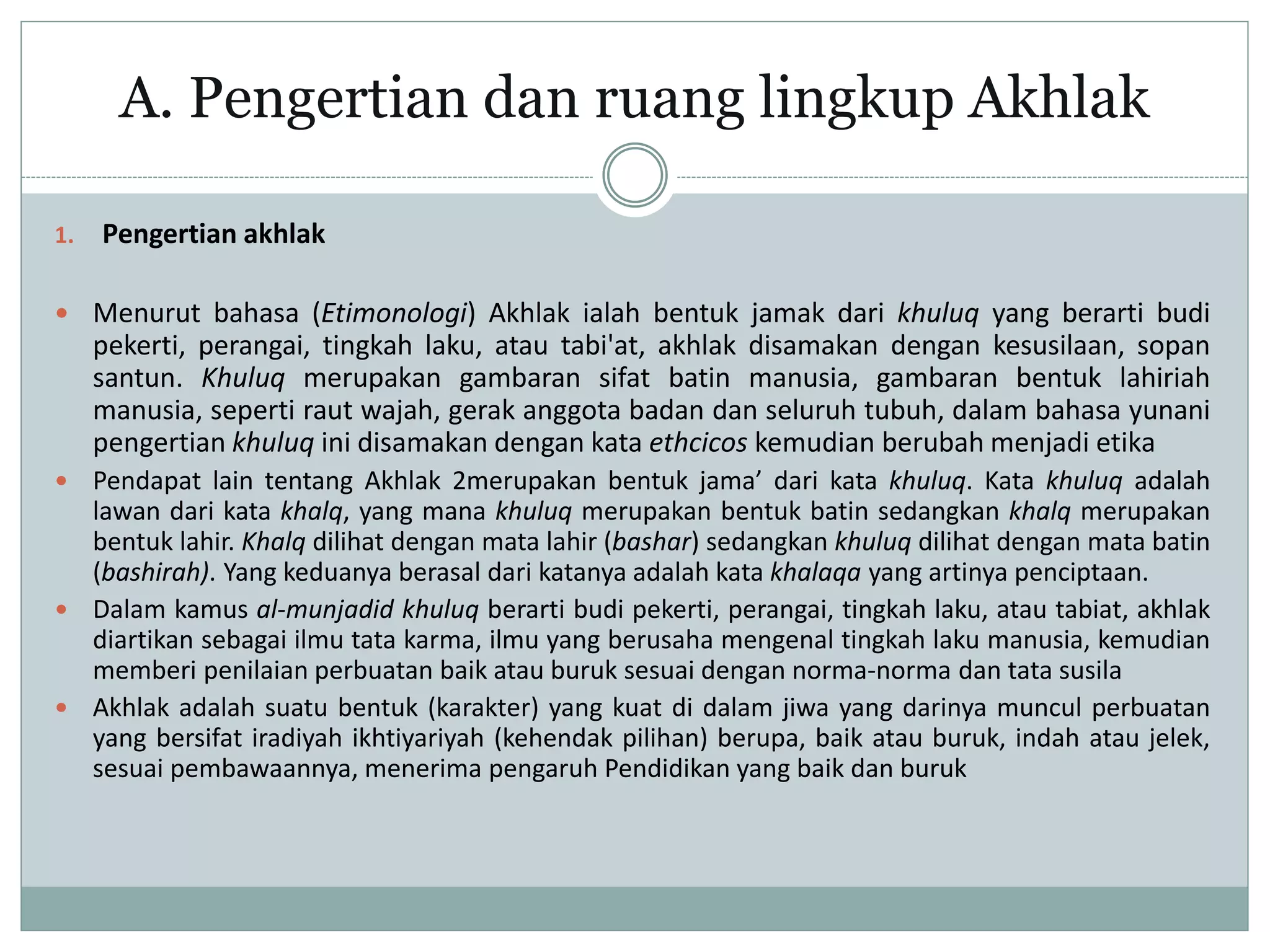 Keutamaan akhlak dan ilmu | PPTX