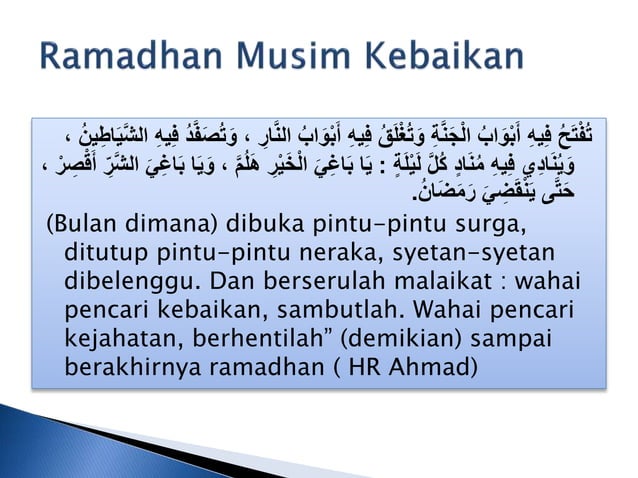 Keutamaan_Bulan_Ramadhan.kegiatan pesantren kilat | PPTX
