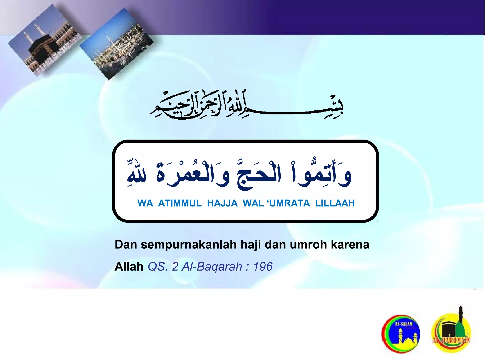 Keutamaan ibadah umroh | PPT