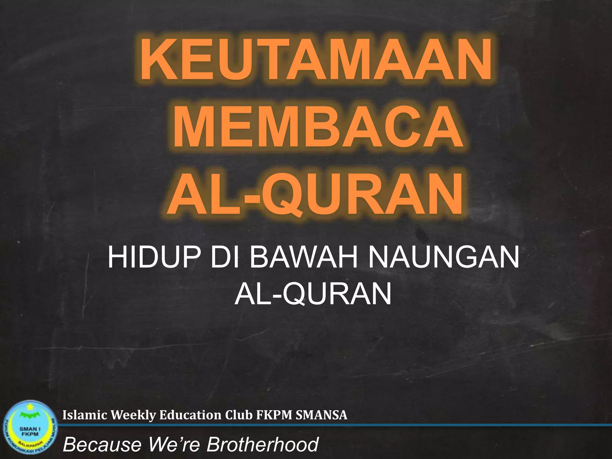 Keutamaan membaca al quran yunus | PPTX