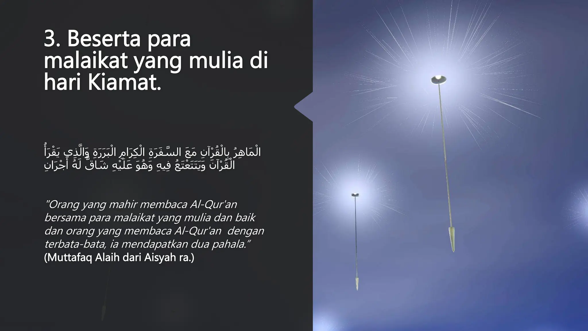 KEUTAMAAN MEMBACA ALQURAN bagi mahasiswa .pptx