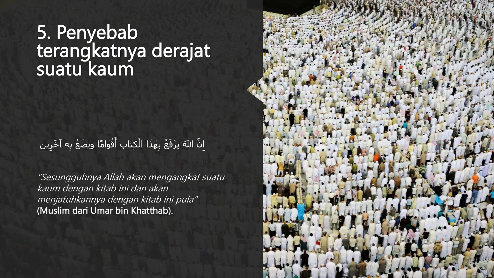 KEUTAMAAN MEMBACA ALQURAN bagi mahasiswa .pptx