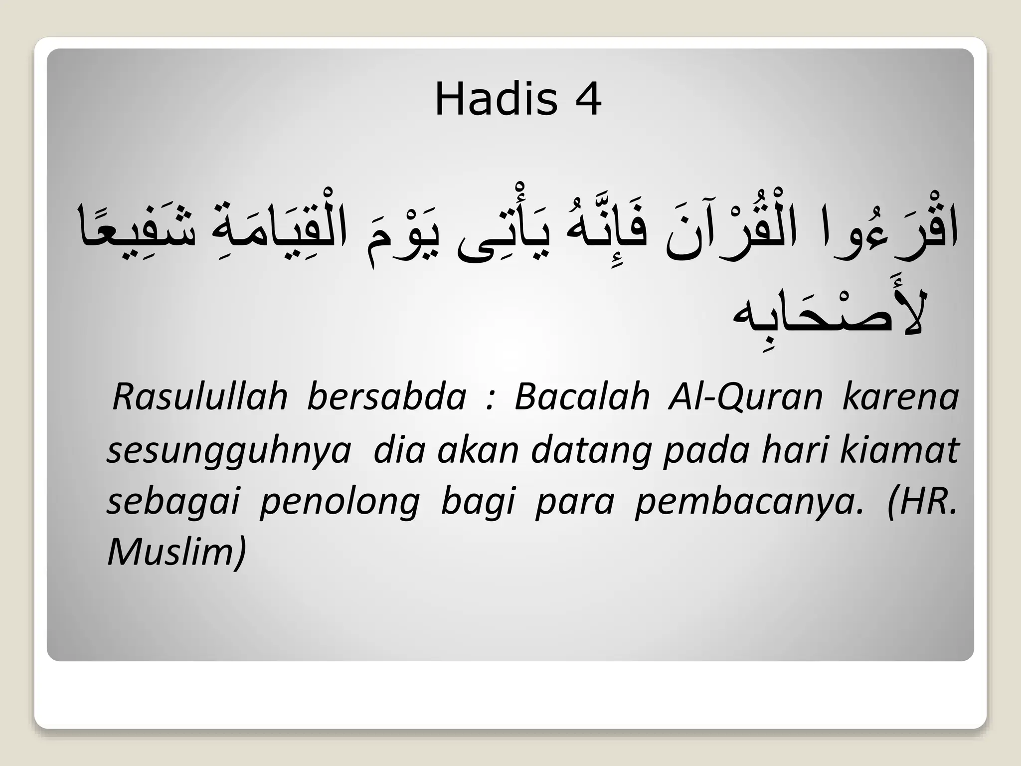 POWERPOINT Keutamaan_Membaca_Al_Quran.ppt