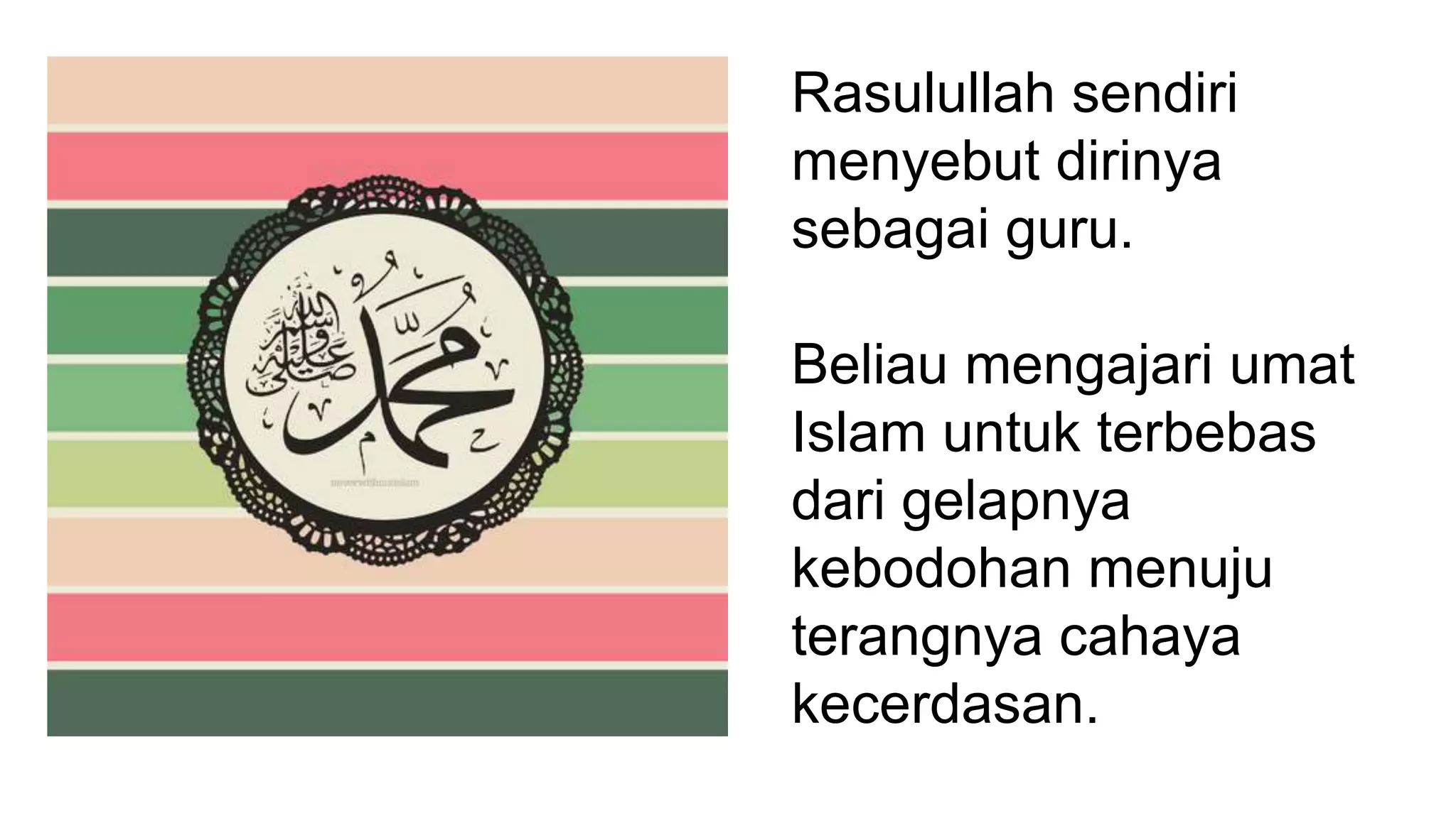 Keutamaan Menjadi Guru dalam Islam | PPTX