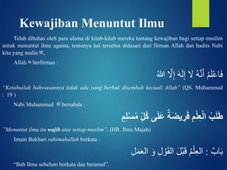 KEUTAMAAN MENUNTUT ILMU.pptx