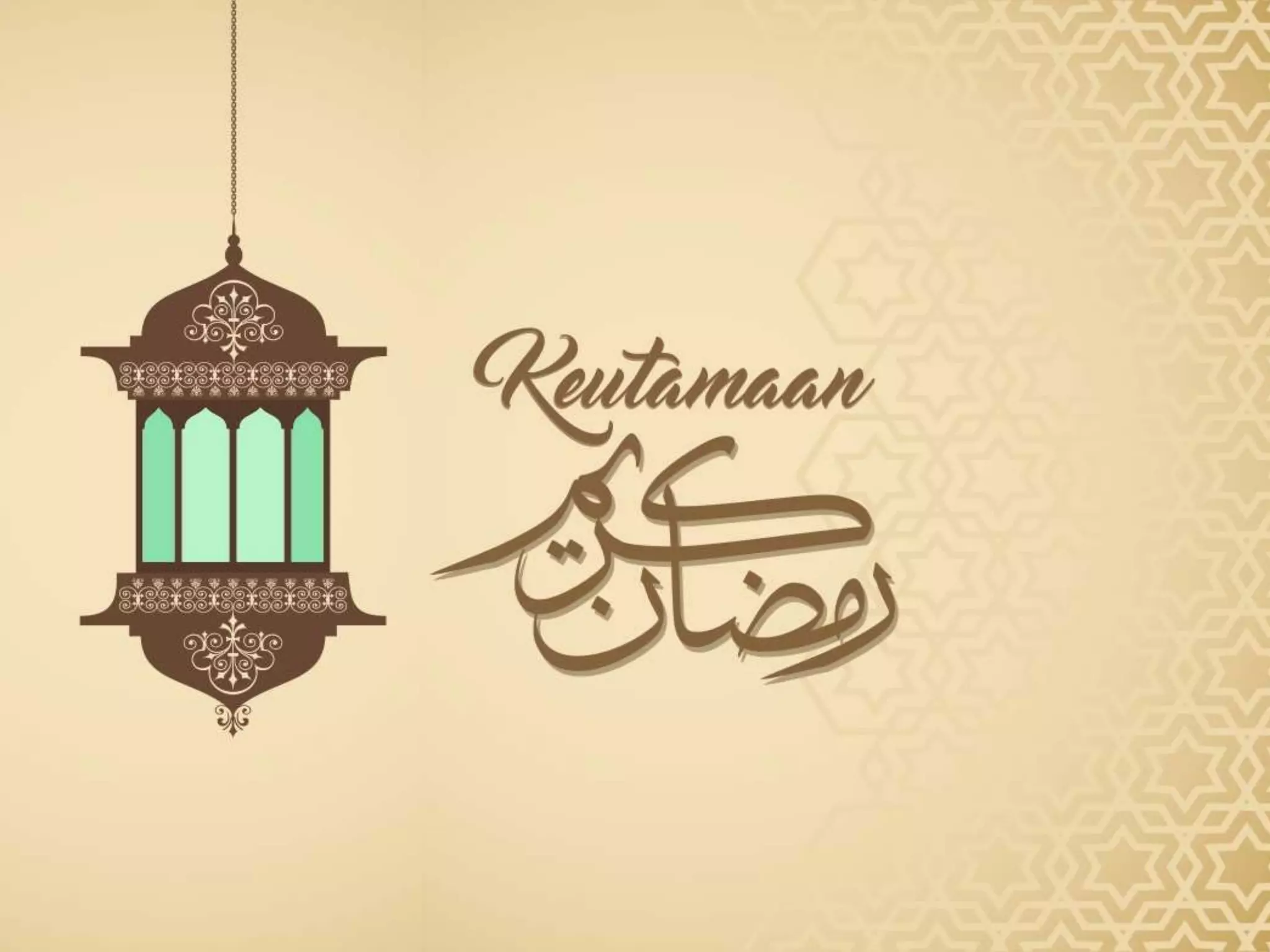 Keutamaan Puasa dan Ramadhan | PPTX