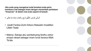 Keutamaan Solat Berjemaah Seorang Muslim | PPTX