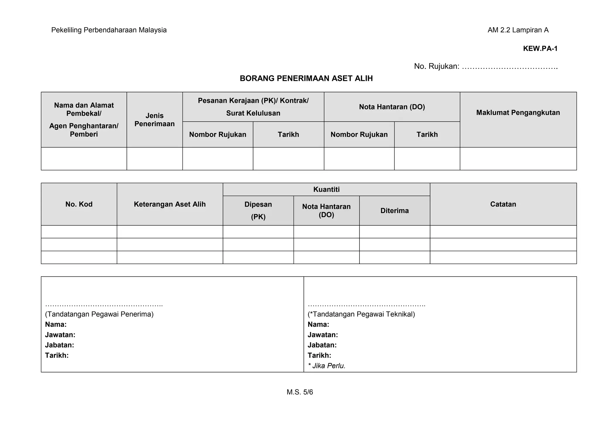 Borang KEW.PA-1 Penerimaan (untuk disi oleh peg penerima | PDF