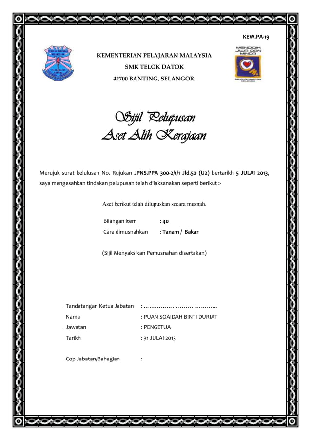 Kew[1].pa 19 (sijil pelupusan aset alih) - tv2013 | DOCX