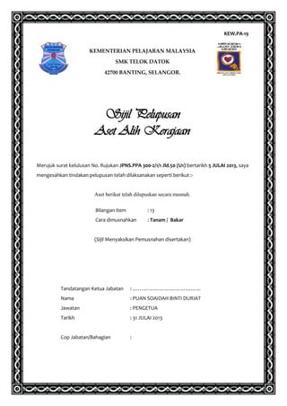 Kew[1].pa 19 (sijil pelupusan aset alih) - tv2013 | DOCX