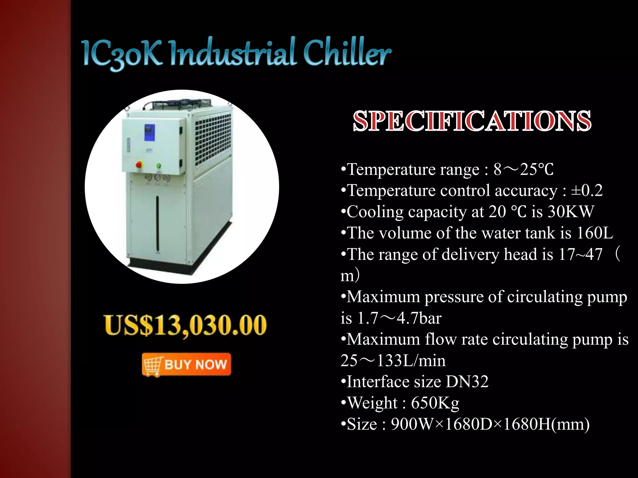 Lab Mini Chiller | PPT