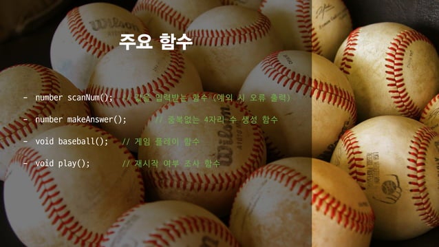 Key led numberbaseball ppt | PDF