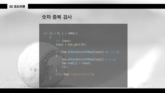 Key led numberbaseball ppt | PDF