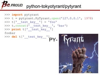 Key Value Storage Systems ... and Beyond ... with Python | PPT | Databases | Computer Software ...