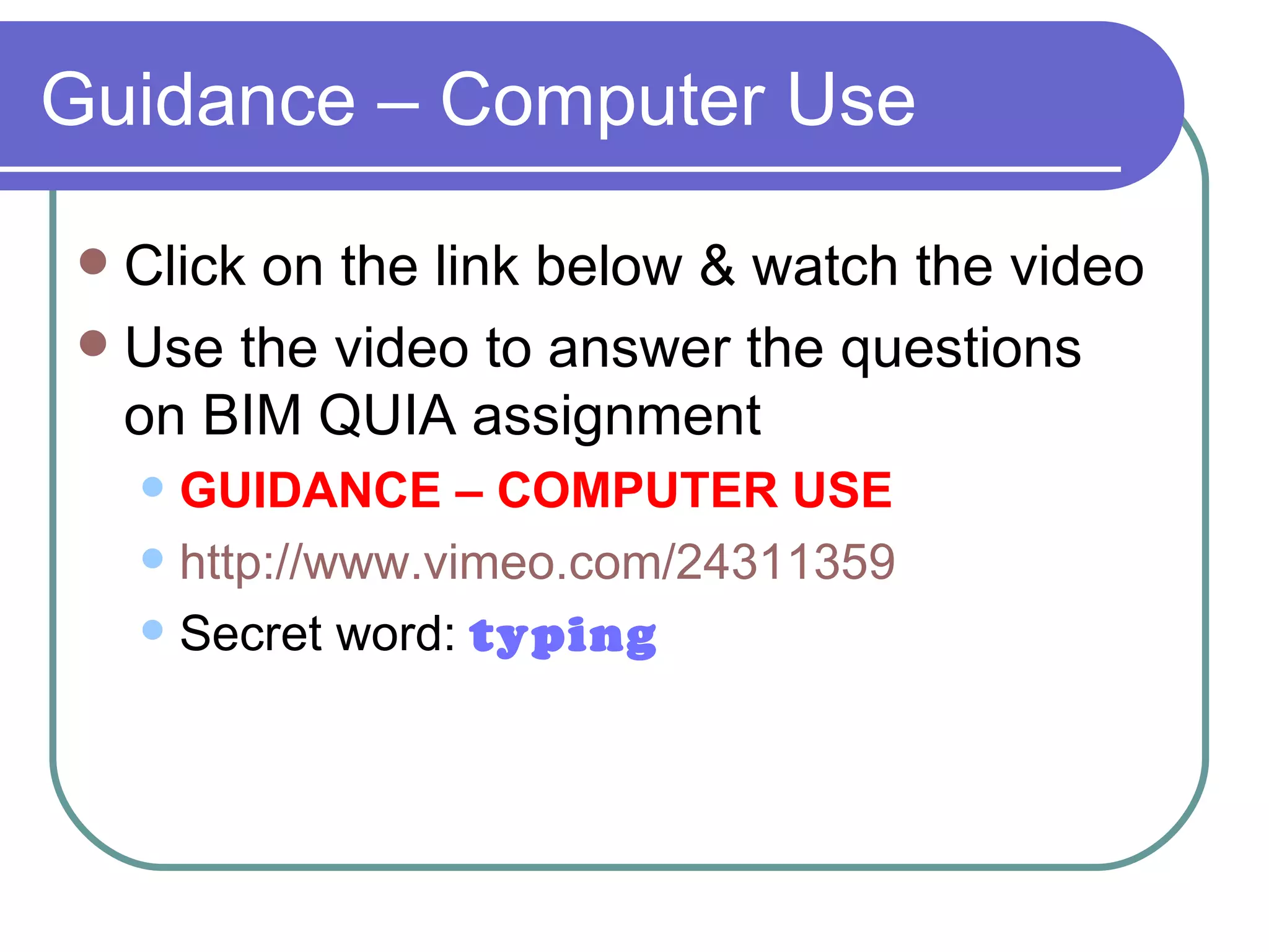 Keyboarding intro | PPT