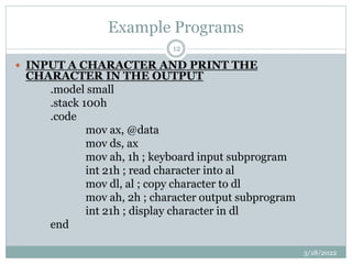 Keyboard interrupt | PPTX