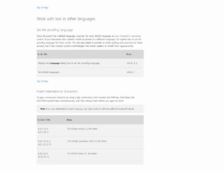 keyboard_shortcuts_1.pdf