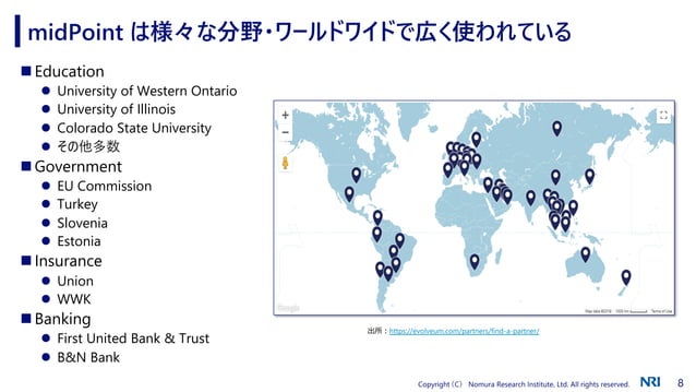 Keycloak & midPoint の紹介 | PDF | Computer Software and Applications | Computing
