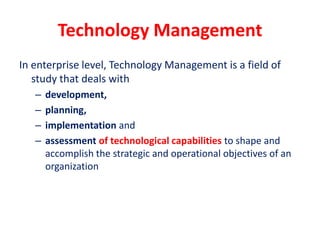 Key concepts of Technology Management | PDF