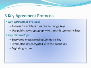 Key distribution code.ppt