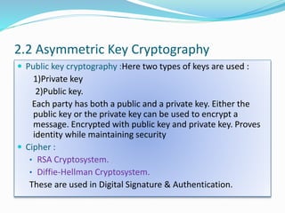 Key distribution code.ppt