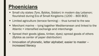 Key elements of ancient near east | PPT