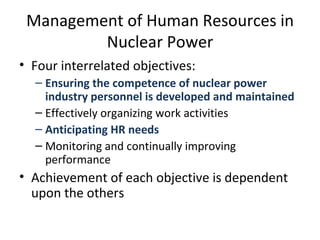 Key Elements of Human Resource Strategy | PPT