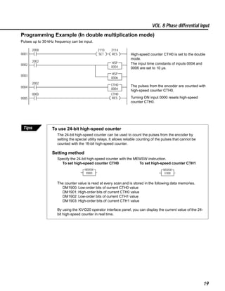 Keyence plc programming course1 | PDF