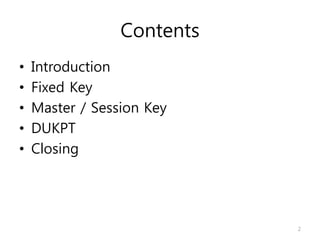 Key management | PPTX