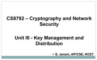 Key management.ppt